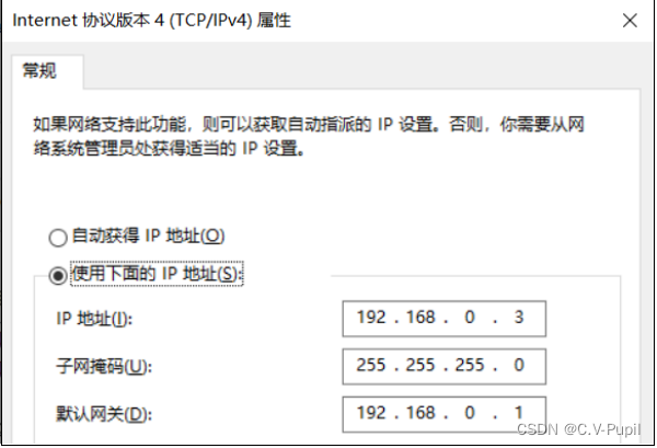 千兆以太网传输层 UDP 协议原理与 FPGA 实现（UDP回环）_vivado udp-CSDN博客