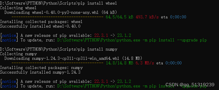 Python39下opencv的安装教程opencv Python39 Csdn博客