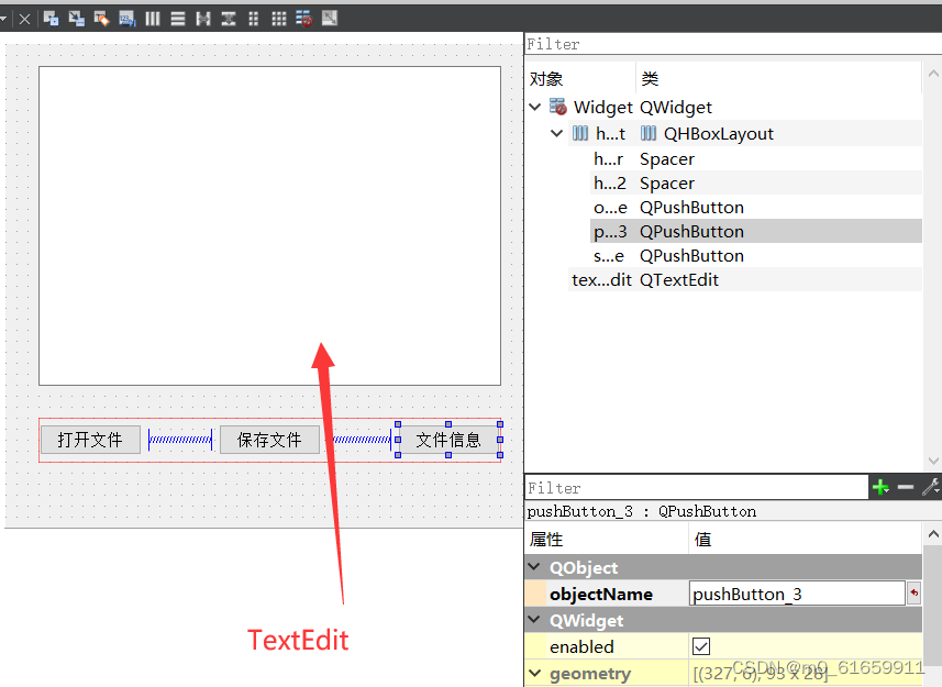 【QT学习】10.文件操作QFile，打开文件，保存信息QFileInfo，展示文件信息,QDataStream,QTextStream_qfile保存文件-CSDN博客