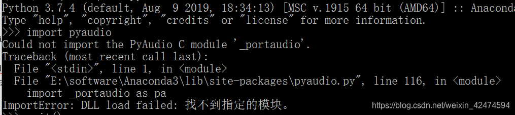Python3.7.4安装pyaudio库_pyannote.audio对python版本的要求-CSDN博客