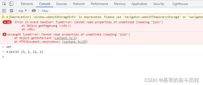 ES6新特性：Map与Set的使用-CSDN博客