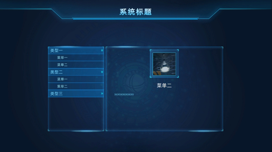 Unity如何实现TreeView_unity treeview插件-CSDN博客