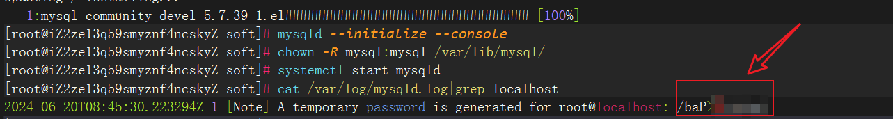 一文教你在centos 7.9中安装mysql5.7(超级详细)_centos7.9安装mysql5.7-CSDN博客