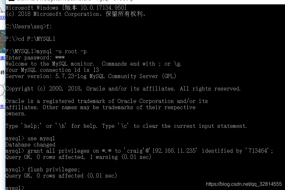 navicat连接mysql不能用ip只能用localhost或者127.0.0.1的 解决办法_navicat连接127.0.0.1-CSDN博客