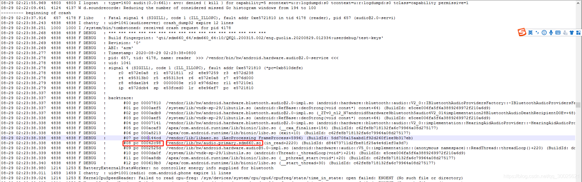 高通android q 通过backtrace，使用addr2ine工具，定位crash问题记录_高通 程序崩溃日志记录位置-CSDN博客