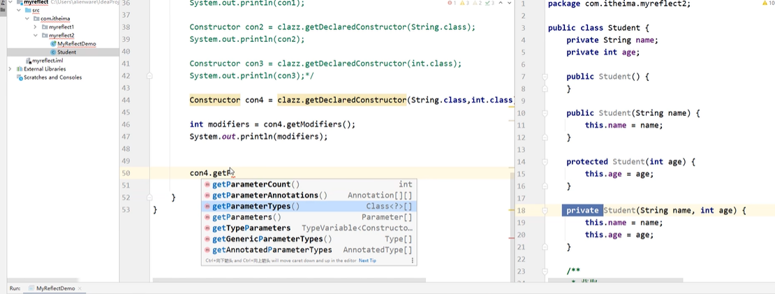 java202303java学习笔记第四十天反射获取构造方法3-CSDN博客