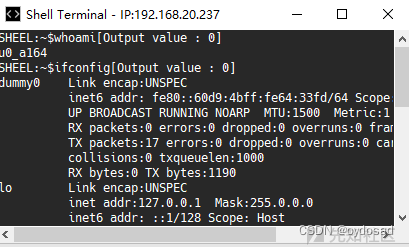 CypherRat使用_cypher rat-CSDN博客