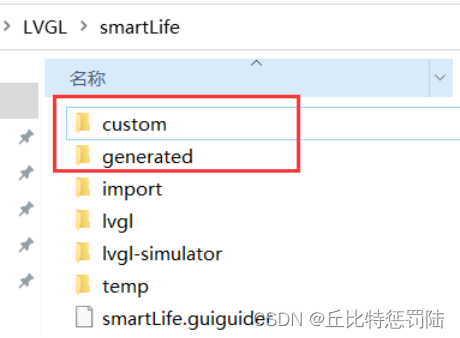 嵌入式 LVGL移植到STM32F4_lvgl 移植stm32f401-CSDN博客