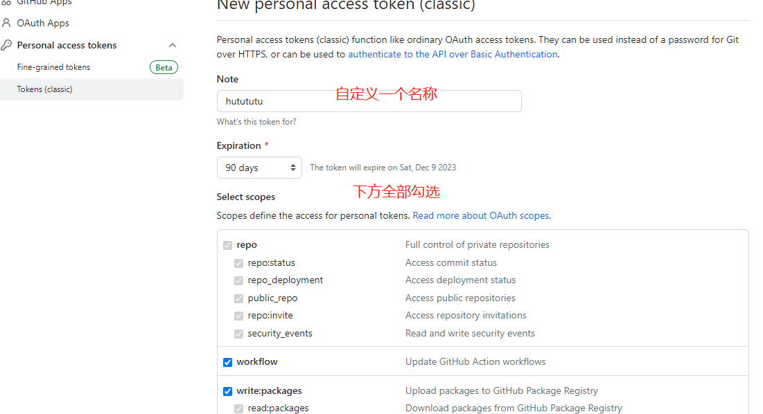 IDEA使用token登录github_idea如何通过token登录github-CSDN博客
