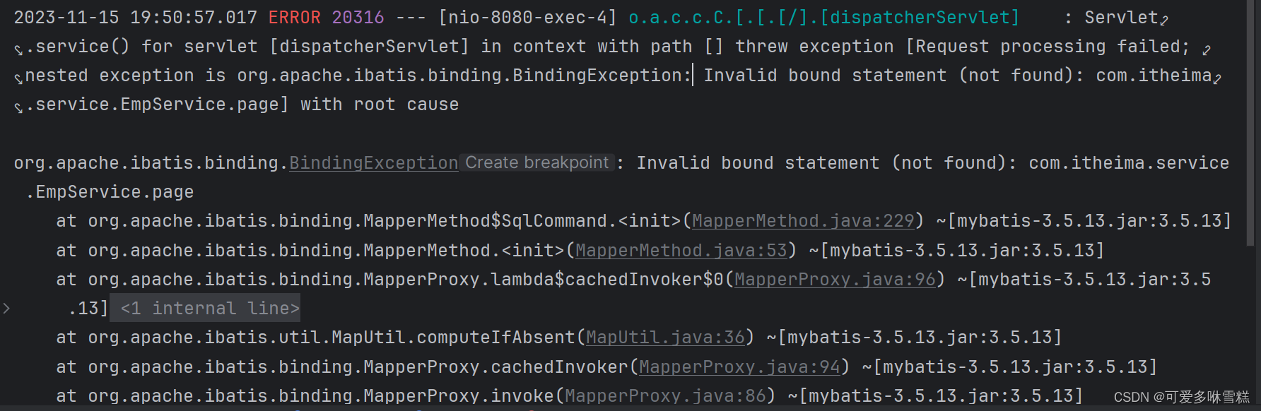 500报错解决了_com.itheima.service.empservice' 中的 'selectbypage(i-CSDN博客
