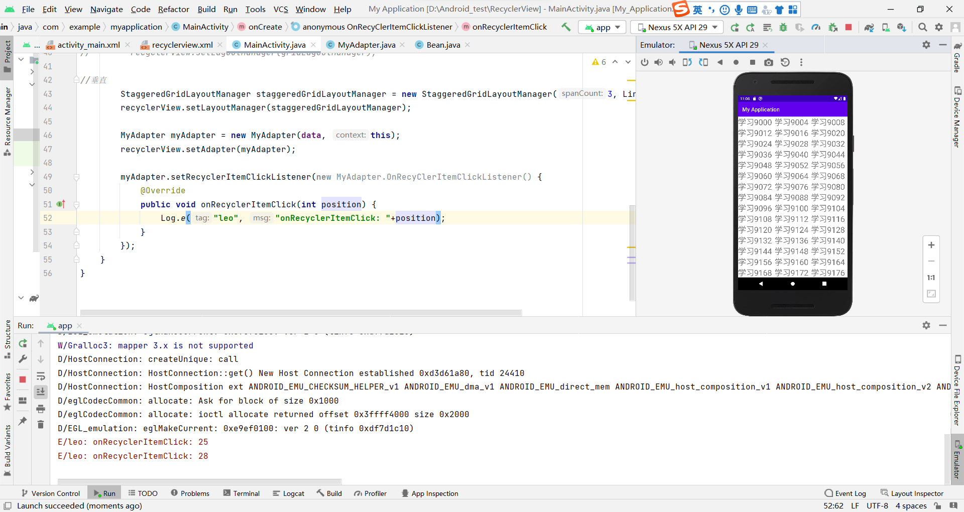 Android studio笔记:安卓基本开发（RecyclerView）_安桌import androidx.recyclerview.widget.linearlayout-CSDN博客
