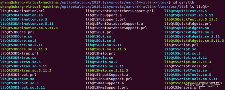 【正点原子FPGA连载】第十章Petalinux构建Qt和OpenCV交叉编译开发环境 摘自【正点原子】DFZU2EG_4EV MPSoC之嵌入式Linux开发指南_petalinux qt ...
