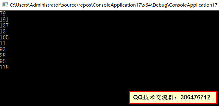 OpenCV 之 RNG rng(12345)_rng rng(12345);-CSDN博客