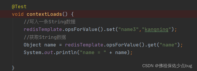Redis在java客户端的使用（二）springdataredisjava引入springdataredis Csdn博客 9863