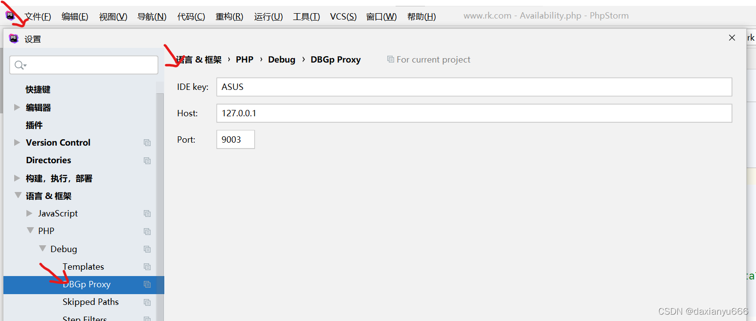 PHPStorm 实现xdebug配置与调试（php7.3+xdebug3.1）_php7.3 xdebug-CSDN博客