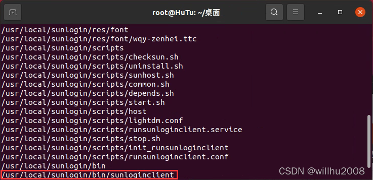 Ubuntu-向日葵开机自启_ubuntu 启动 sunloginclient-CSDN博客