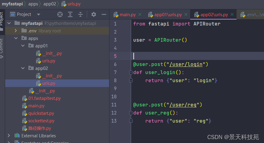 Fastapi进阶用法，路径参数，路由分发，查询参数等详解_fastapi 路由分发-CSDN博客
