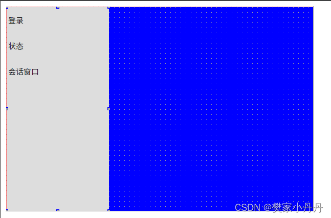 C++Qt学习——QLineEdit、QDialog、QScrollArea、QTabWidget、QListWidget_qt vs c++ 的dialog添加滚条-CSDN博客