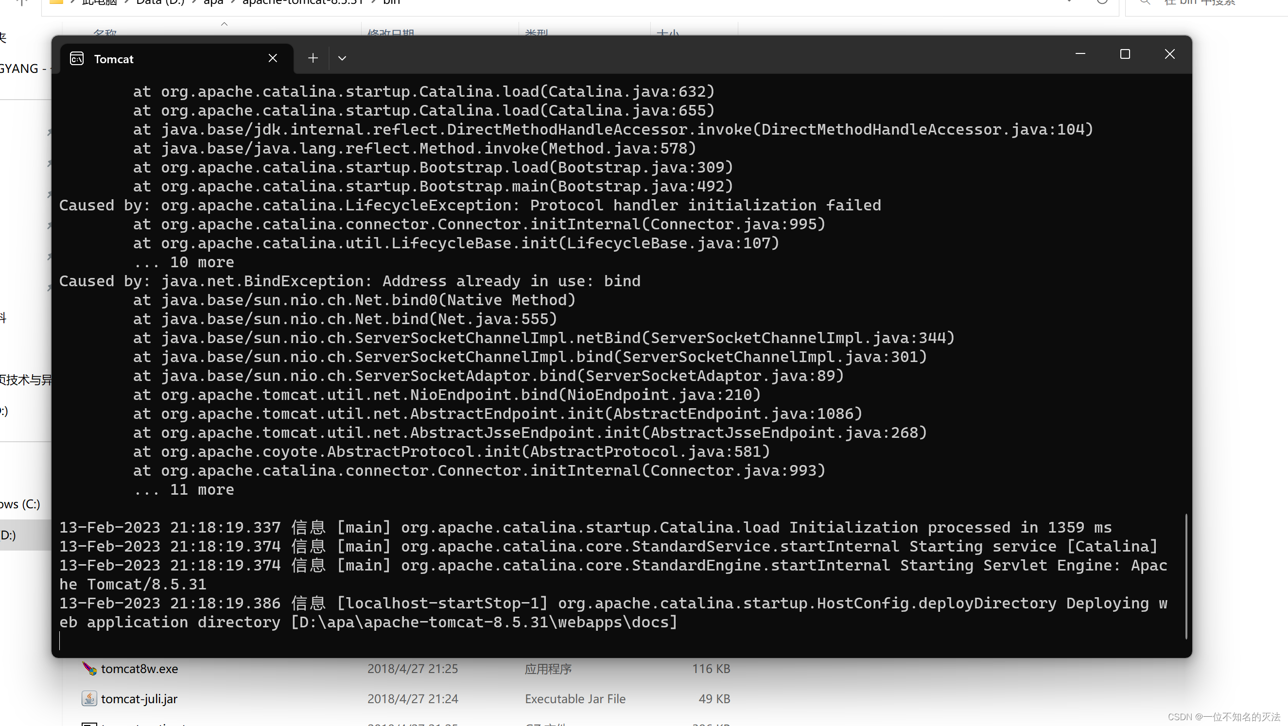idea中tomcat的配置与javaWeb的第一个程序_javaweb第一个程序-CSDN博客