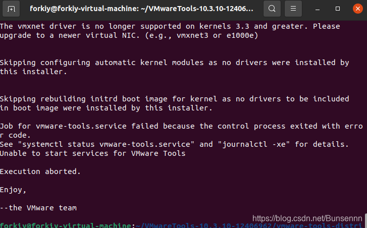 VM-Tools的安装及安装后无法正常使用解决办法_sudo apt-get autoremove open-vm-tools sudo apt-get-CSDN博客
