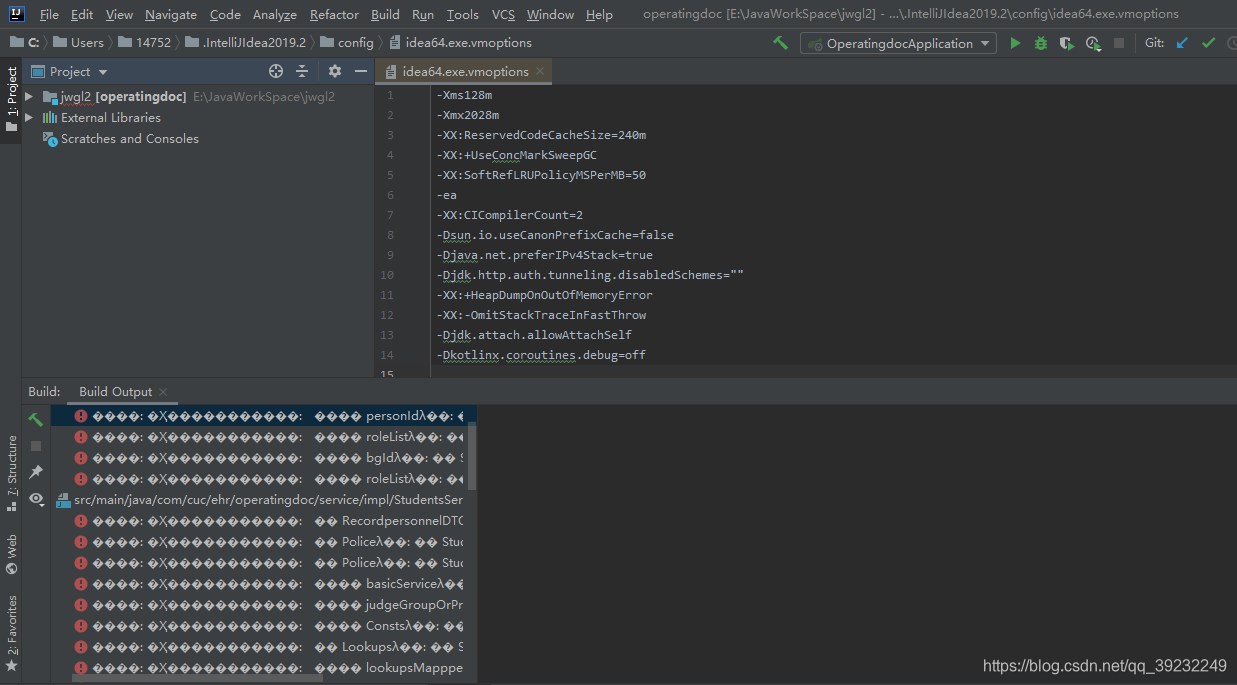 Idea编译乱码 Build Output提示信息乱码 方块 Idea Build Output报错 Csdn博客