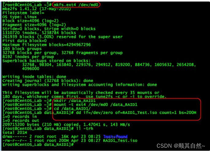 Linux下软RAID管理工具mdadm的基本操作实践-CSDN博客