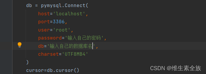 Python+Mysql（Pycharm）实现多用户登录学生成绩管理系_基于mysql与paython的学生成绩管理系统-CSDN博客