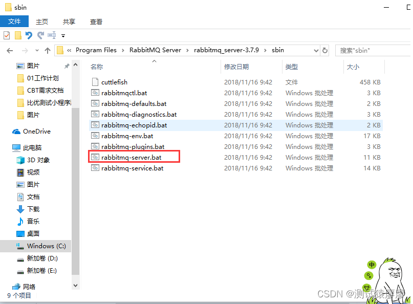 HttpRunnerManager接口自动化测试框架在win环境下搭建教程-CSDN博客