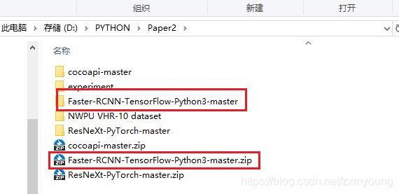 win10+Tensorflow+Faster RCNN目标检测（1）环境配置及VOC2007数据集训练及测试_dataset读取voc2007数据-CSDN博客