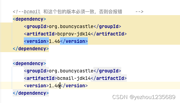 Java 签名org.bouncycastle 包冲突解决-CSDN博客