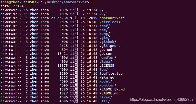 使用 Amazonriver将postgres 数据实时同步 至kafka （基于pg的逻辑复制功能）pgsql配置同步kafka数据 Csdn博客