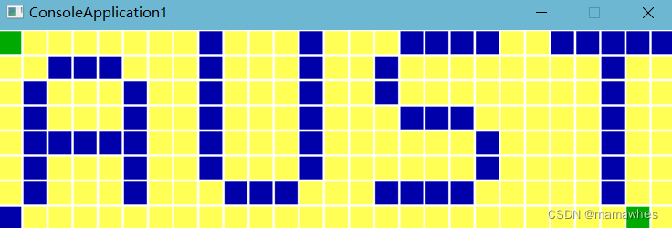 数据结构课设，图形化界面迷宫寻路问题（附源码）数据结构迷宫问题可视化 Csdn博客