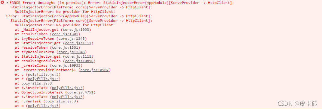 新建 ionic providers core.js:1449 ERROR Error: Uncaught (in promise): Error: StaticInjectorError ...