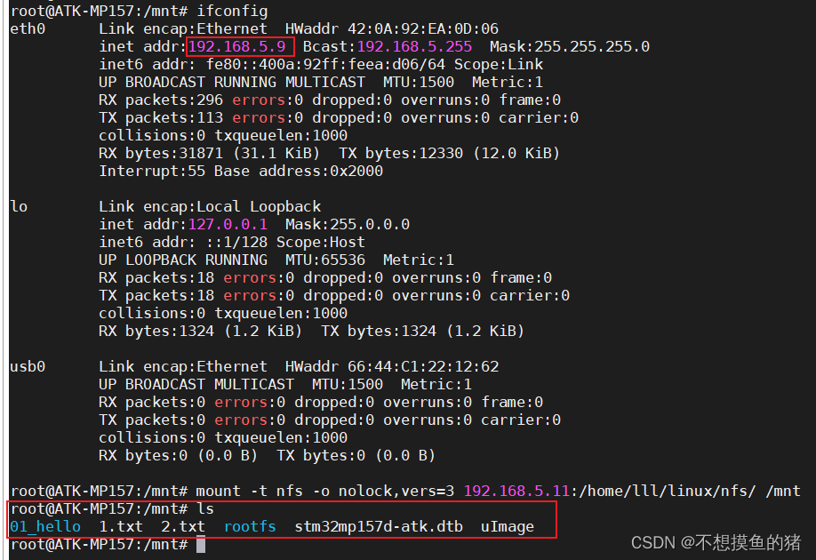 mount.nfs: requested NFS version or transport protocol is not supported的一种解决方式-CSDN博客