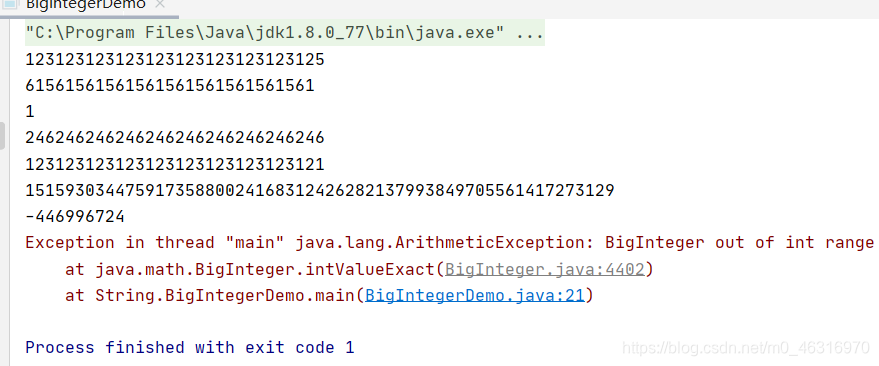 Java中的BigInteger类与BigDecimal类_biginteger bigdecimal-CSDN博客