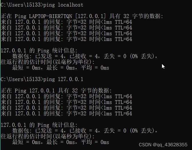 IIS安装localhost显示下载，urlrewrite设置_licalhost iis-CSDN博客