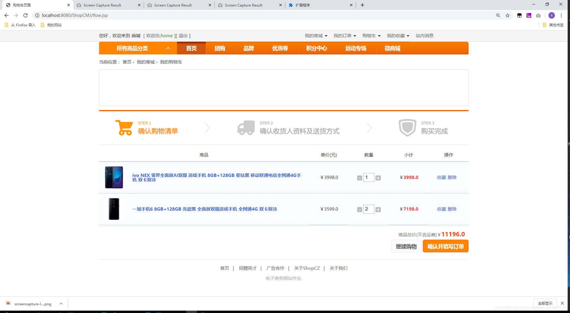前端开发实战:从typescript到vuejs Csdn博客