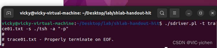 哈工大--计算机系统LAB4报告--Tiny Shell 2023春_哈工大实验tinyshell-CSDN博客