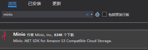 netcore使用minio的PresignedPutObjectAsync方法,实现通过浏览器直接上传图片到minio服务器_c# minio newmultipartuploadasync ...