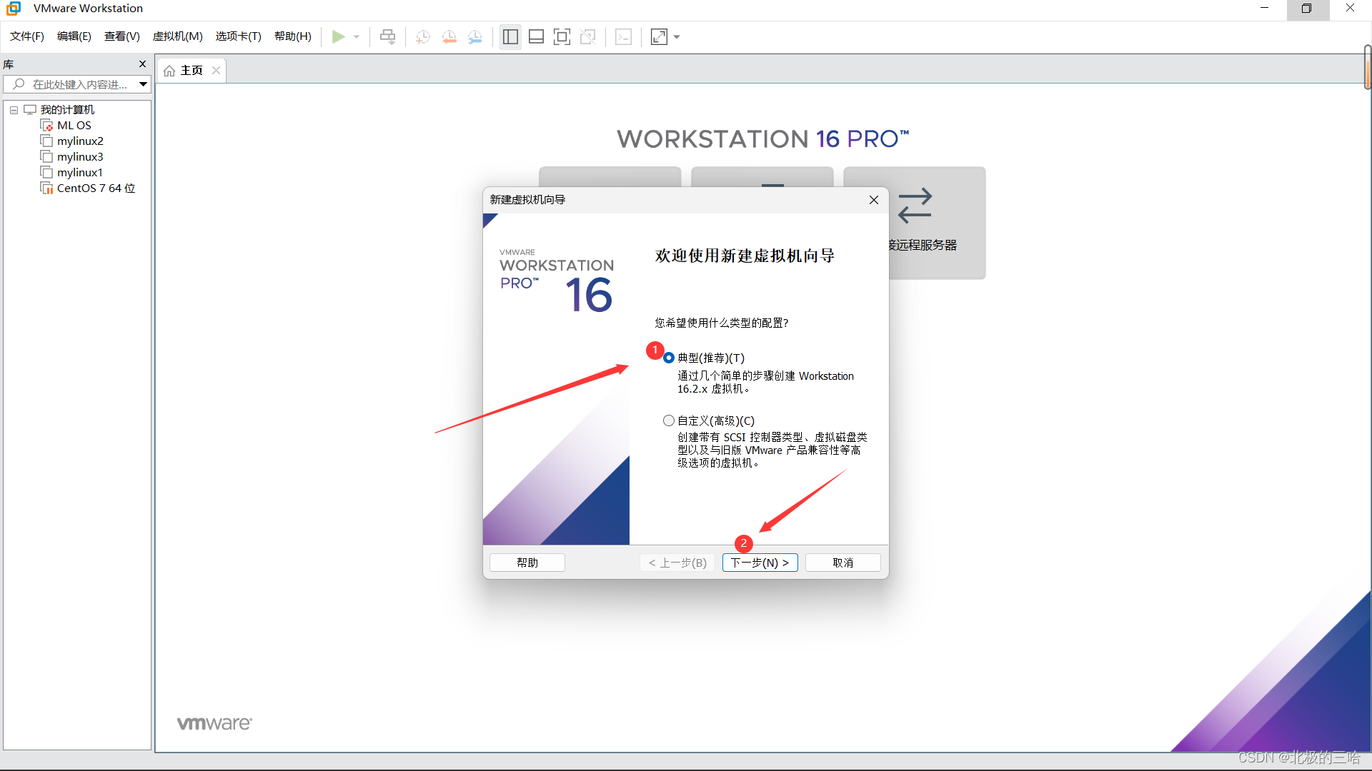 Ubuntu18.04安装Python3.8_ubuntu-18.04.6-desktop-amd64.iso-CSDN博客