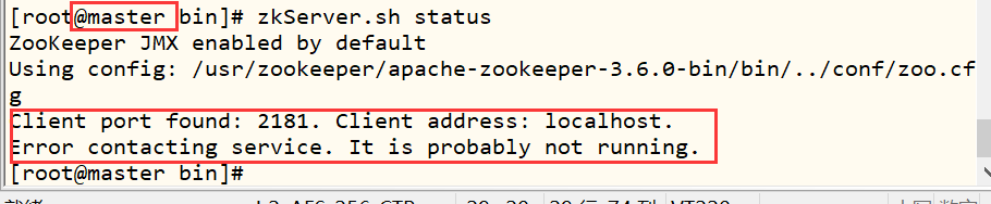 Zookeeper启动失败，提示：java.net.BindException: Address already in use 加图解超级容易理解_管理中心启动失败. 管理中心端口 2181 ...