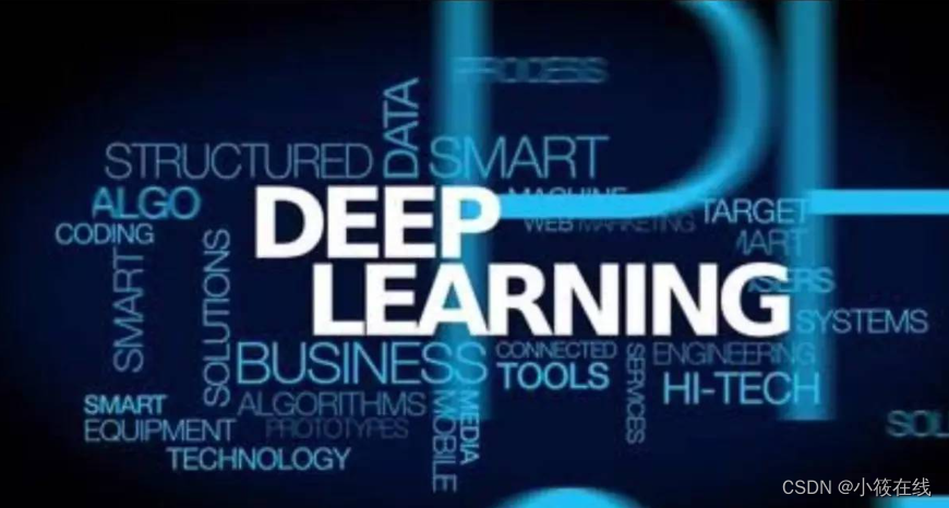 【深度学习】初识DeepLearning4j-CSDN博客