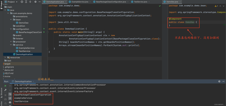 解锁Spring组件扫描的新视角_componentscan 路径-CSDN博客