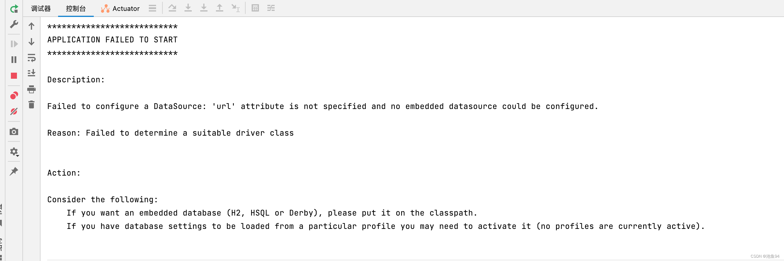 Java开发常见问题及解决方案-CSDN博客