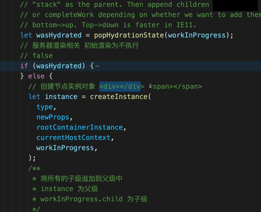 前端学习笔记202307学习笔记第六十天-react源码-completeUnitOfWork方法解析2-CSDN博客