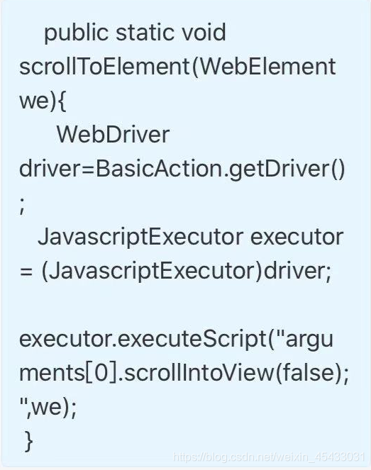 Java Selenium Js操作（定位元素点击移除元素时间控件滚动条操作）selenium Js操作 Java Csdn博客
