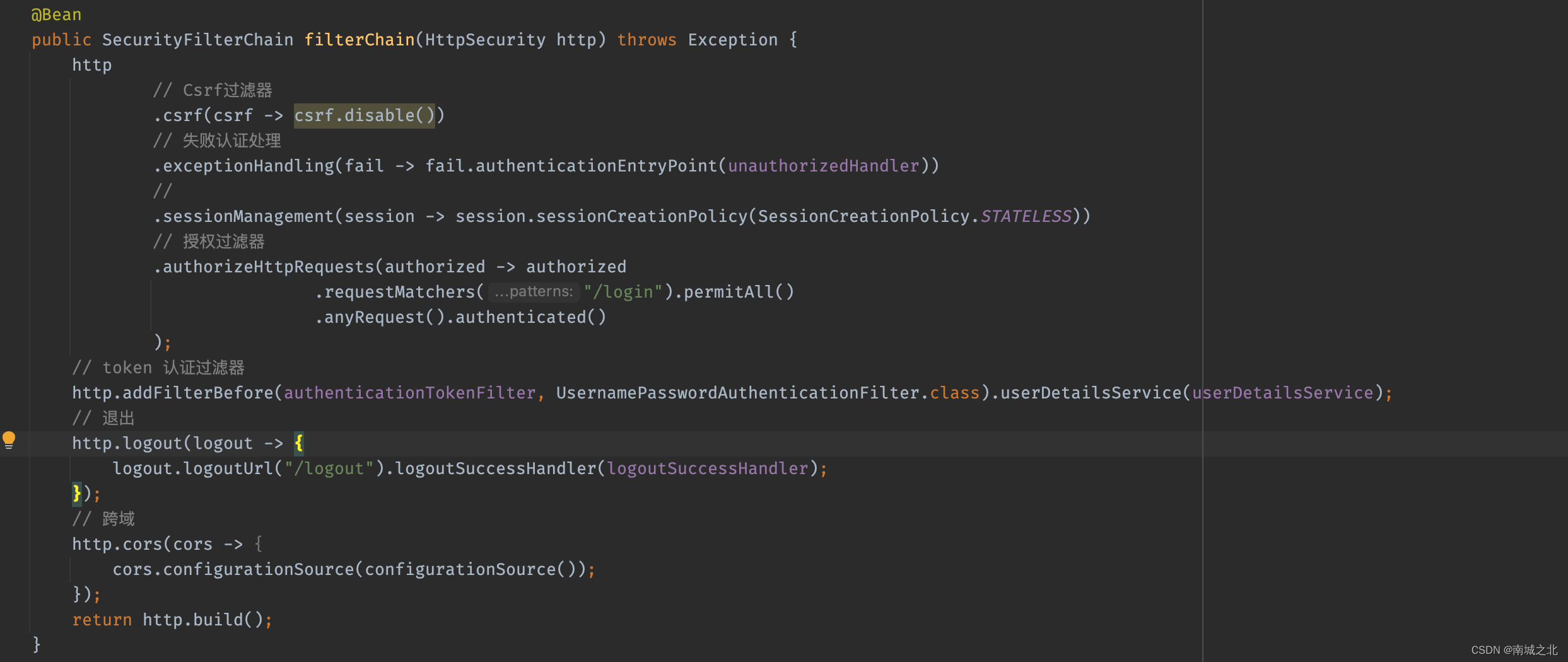 Springboot3整合spring Security6 Srpingboot3 Security6 Csdn博客