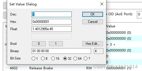 Twincat 调试及遇到的问题-CSDN博客