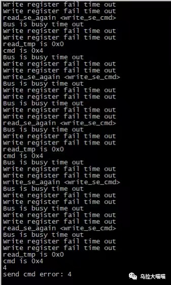 飞腾FT-2000/4、D2000 log报错指导（2）_飞腾d2000问题记录-CSDN博客